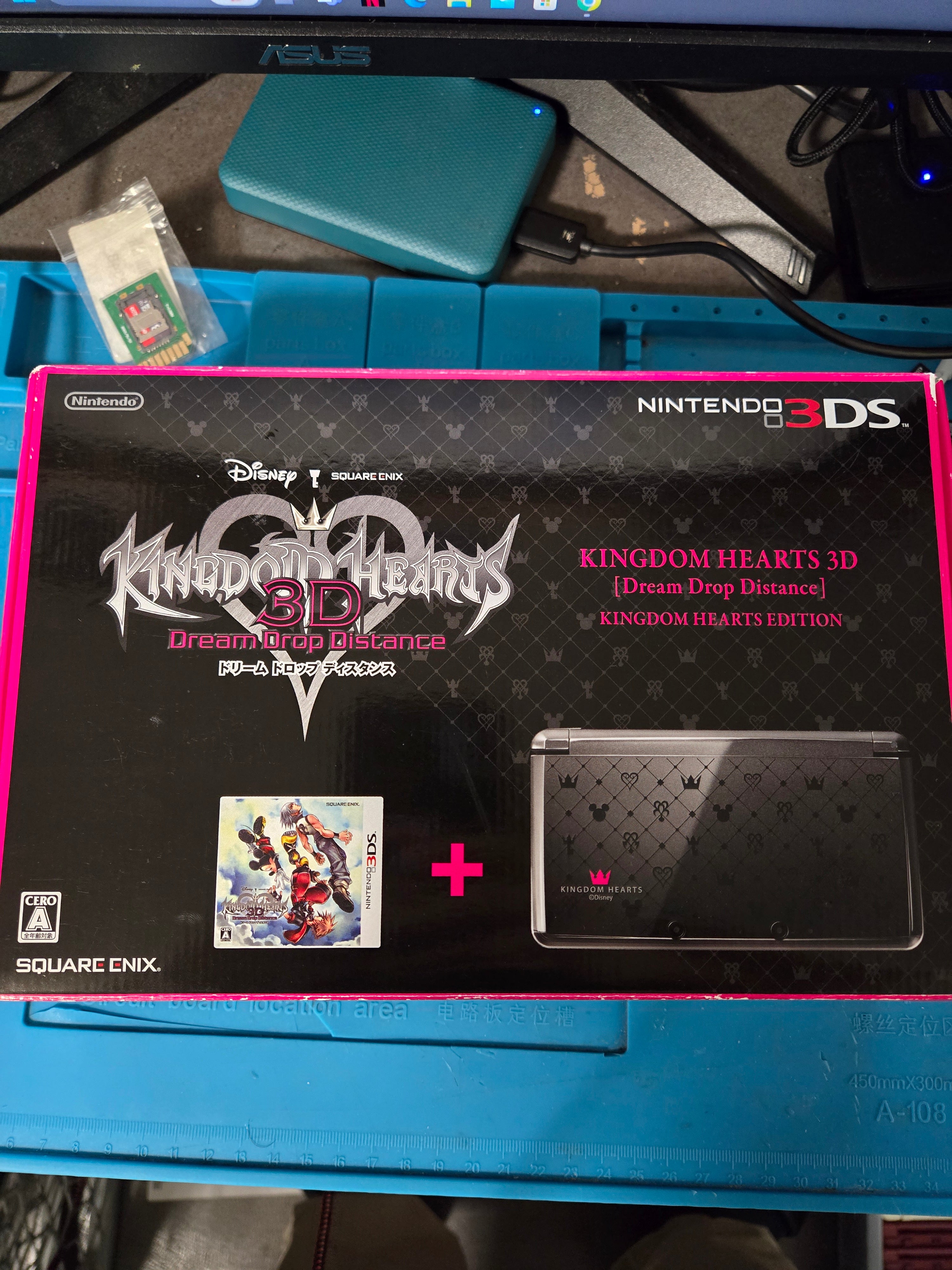 3ds kingdom hearts – moddedmarsh